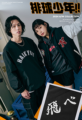 伊藤潤二 X NAVY 火熱販售 | CACO 最大聯名服飾品牌