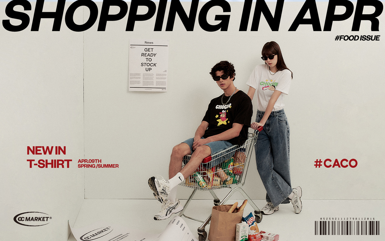 CACO 最大美式授權服飾品牌