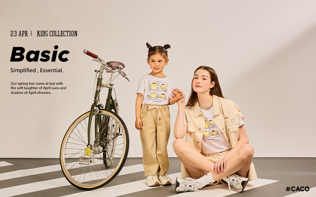 CACO 最大聯名服飾品牌