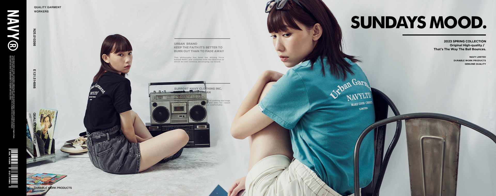 CACO 最大美式授權服飾品牌