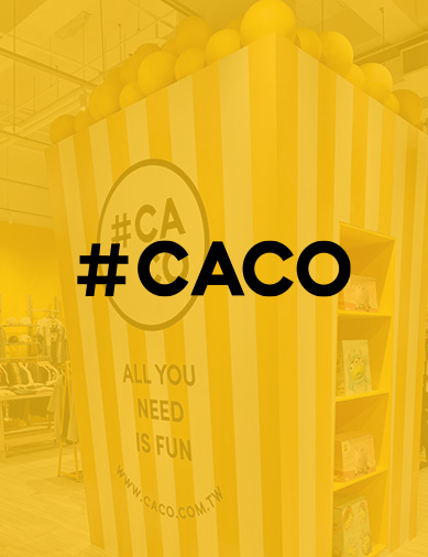 門市資訊 | CACO 最大聯名服飾品牌